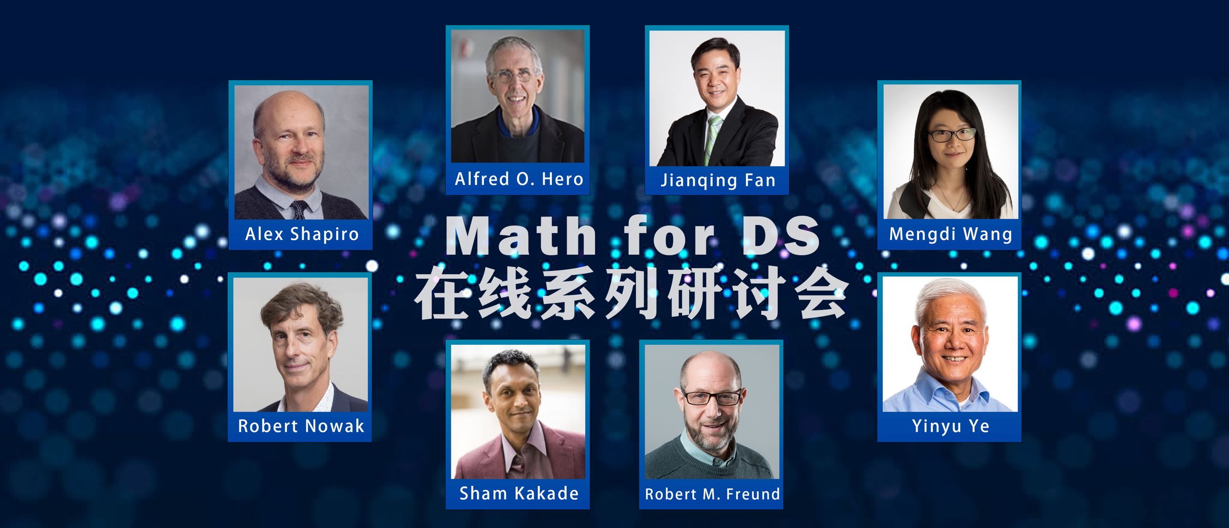 Math for DS is Coming! – ORAI China